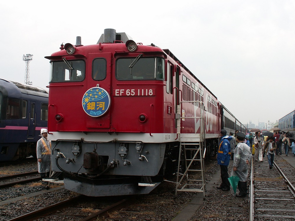 【参加イベント】みんな集まれふれあい鉄道フィスティバル 2006 | 東京きた鉄道